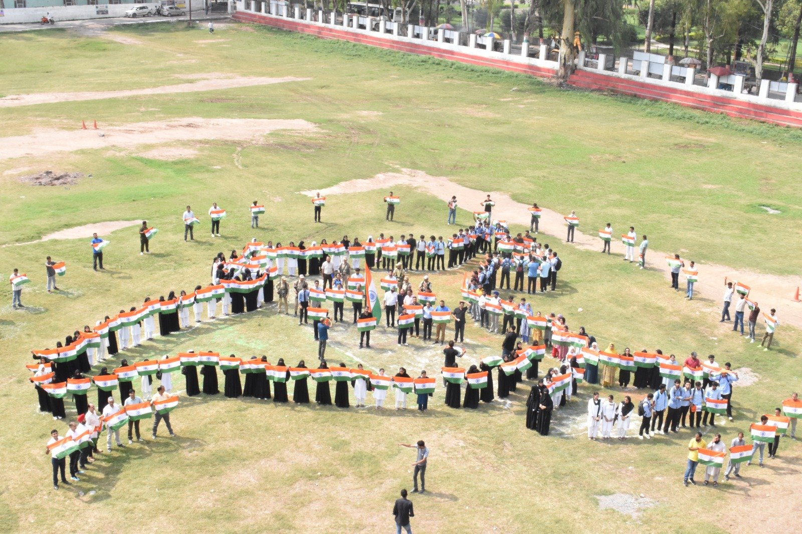 SKC GDC Poonch Forms India Map Human Chain under Har Ghar Tiranga ...