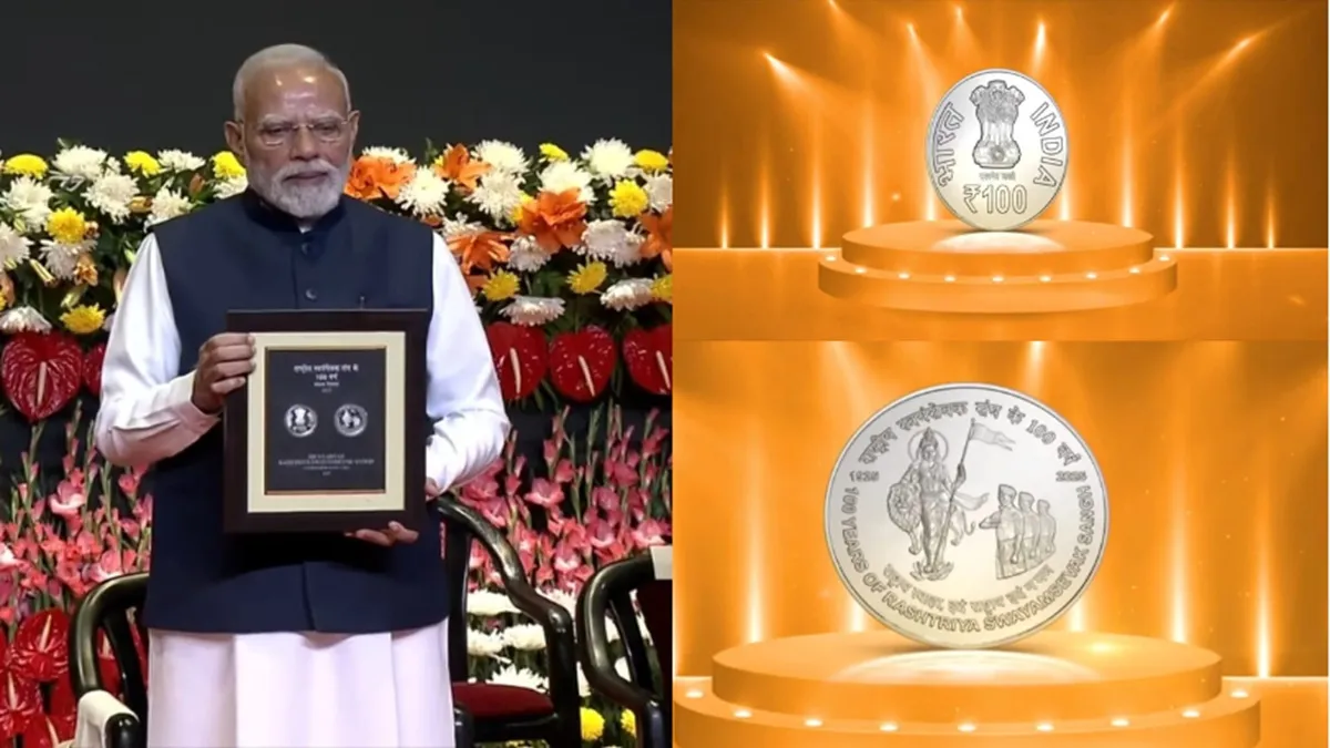 PM Modi unveils Rs 100 coin, stamp at RSS centenary; ‘Bharat Mata ...